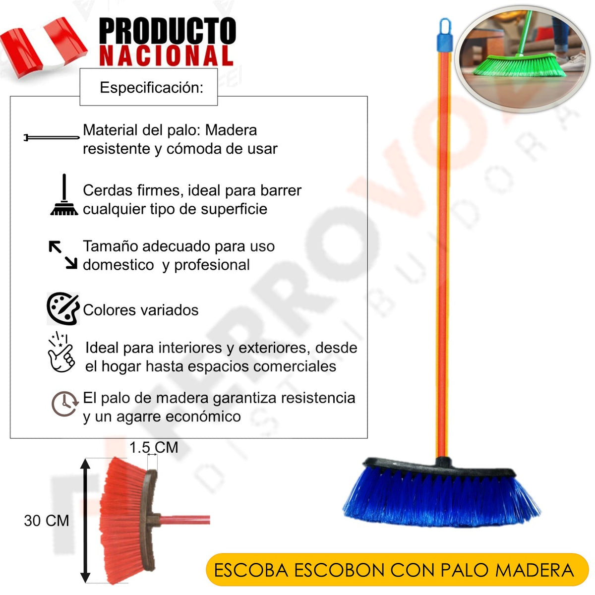 ESCOBA ESCOBON CON PALO MADERA – FERROVOZ IMPORT