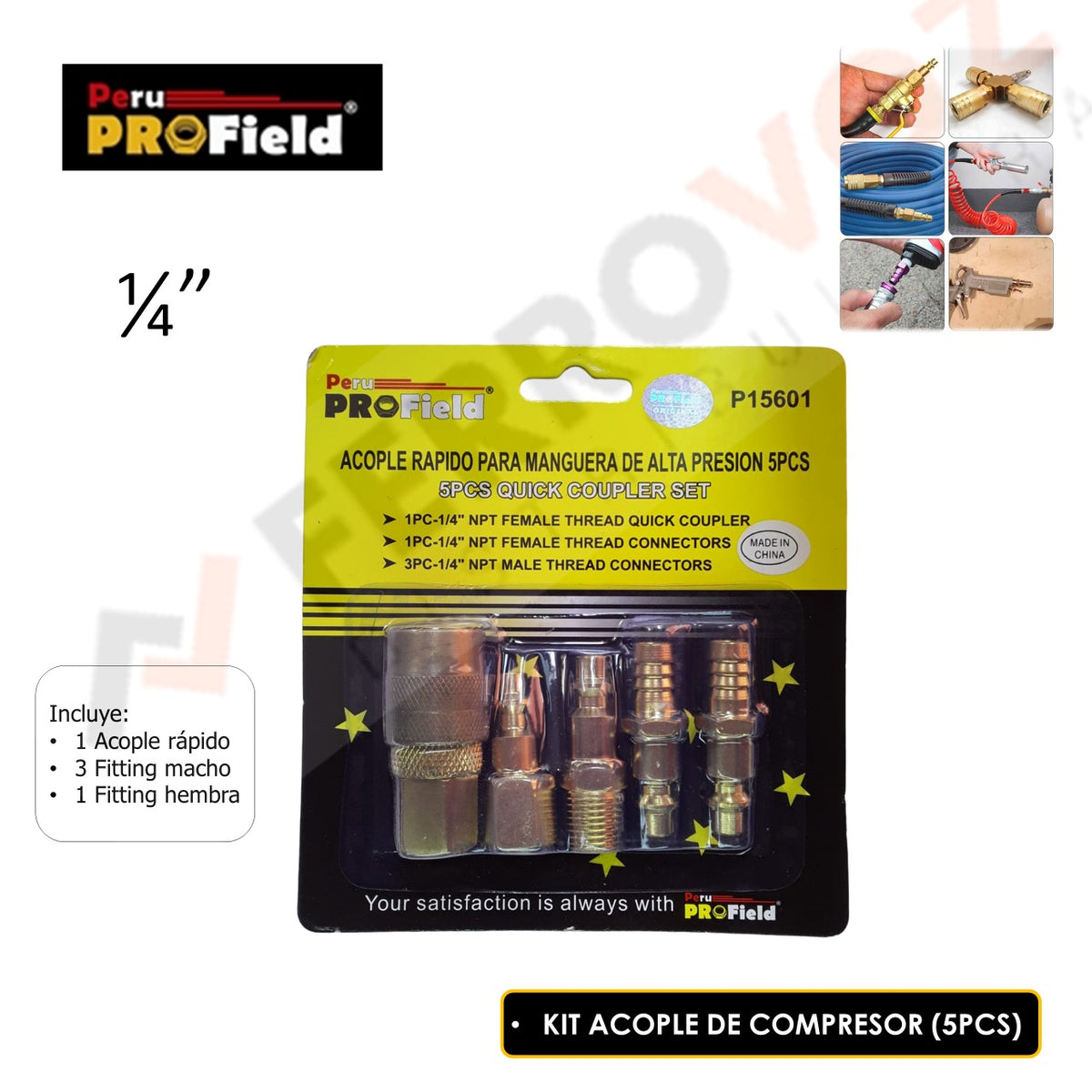 KIT ACOPLE DE COMPRESOR (5PCS) "PROFIELD" – FERROVOZ IMPORT