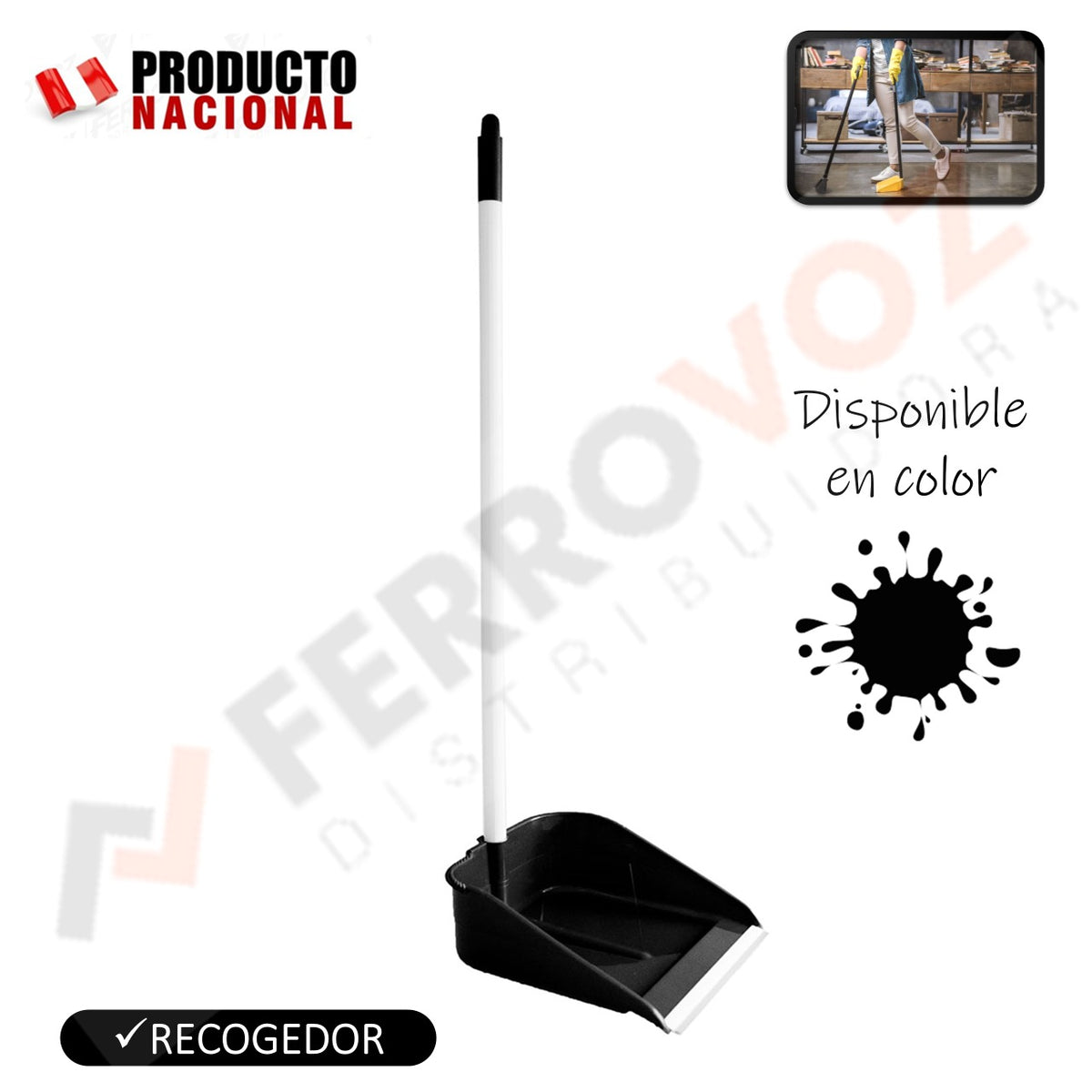 RECOGEDOR PLÁSTICO NEGRO LIVIANO – FERROVOZ IMPORT